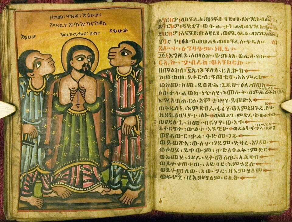 Why Ancient Manuscripts Matter: How Scripture Was Preserved Through the ...